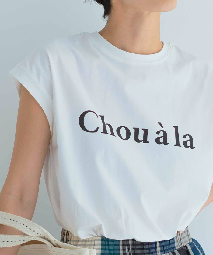 ZOZOTOWNに出店がスタートしました